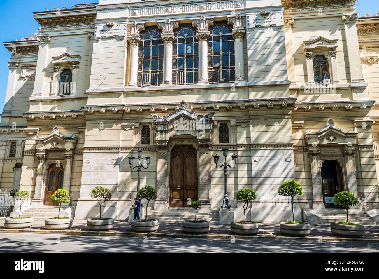 Israeli school of tourism hi-res stock photography and images - Alamy