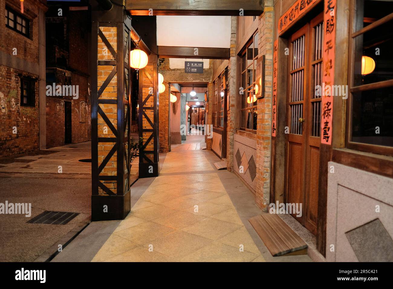 The Bopiliao Historic Block located in the Wanhua District, Taipei ...