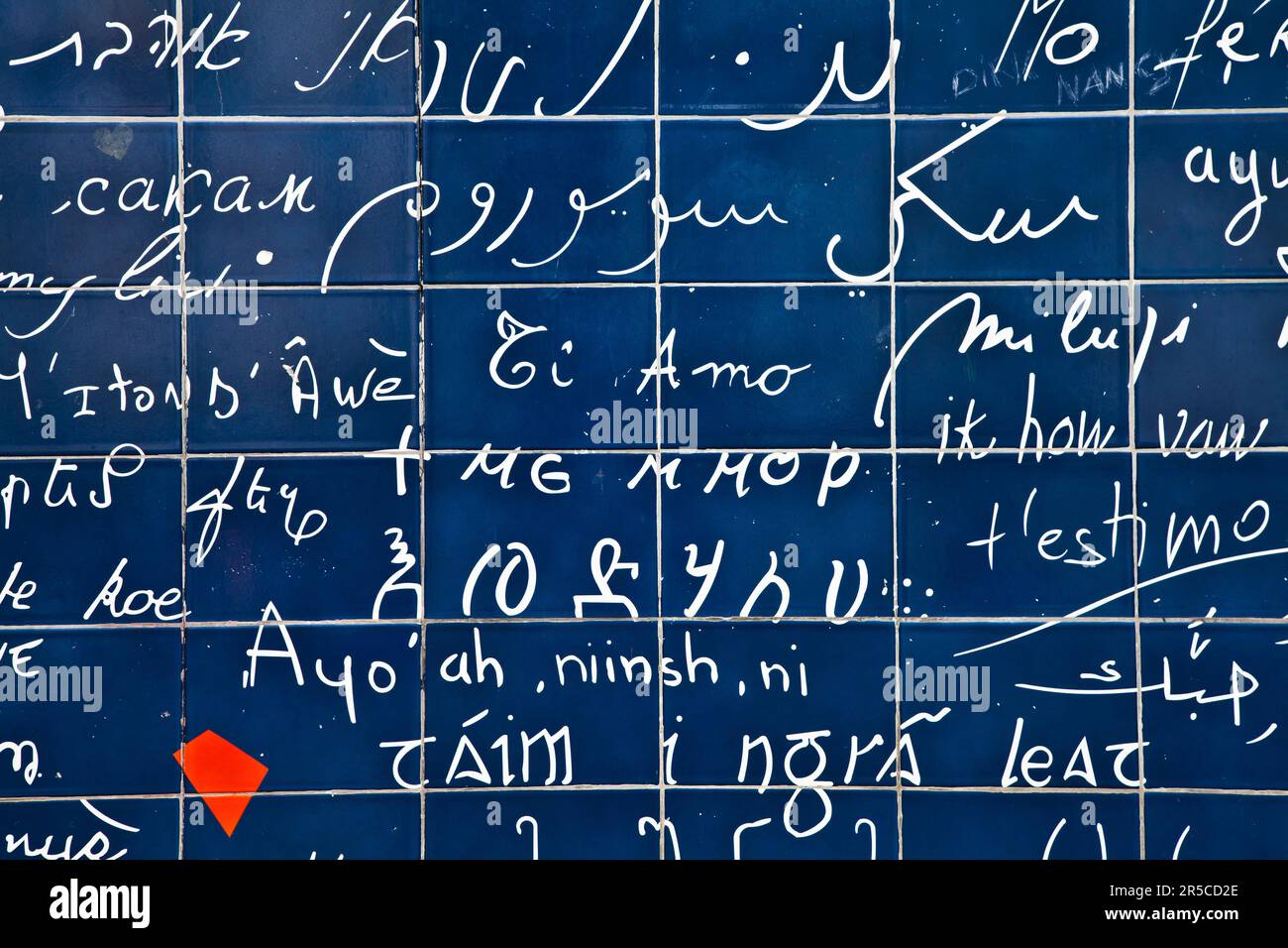 Paris, Montmartre, square Jehan Rictus. In 1936 was build this wall ...