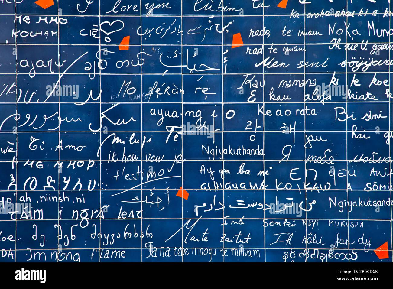 Paris, Montmartre, square Jehan Rictus. In 1936 was build this wall ...