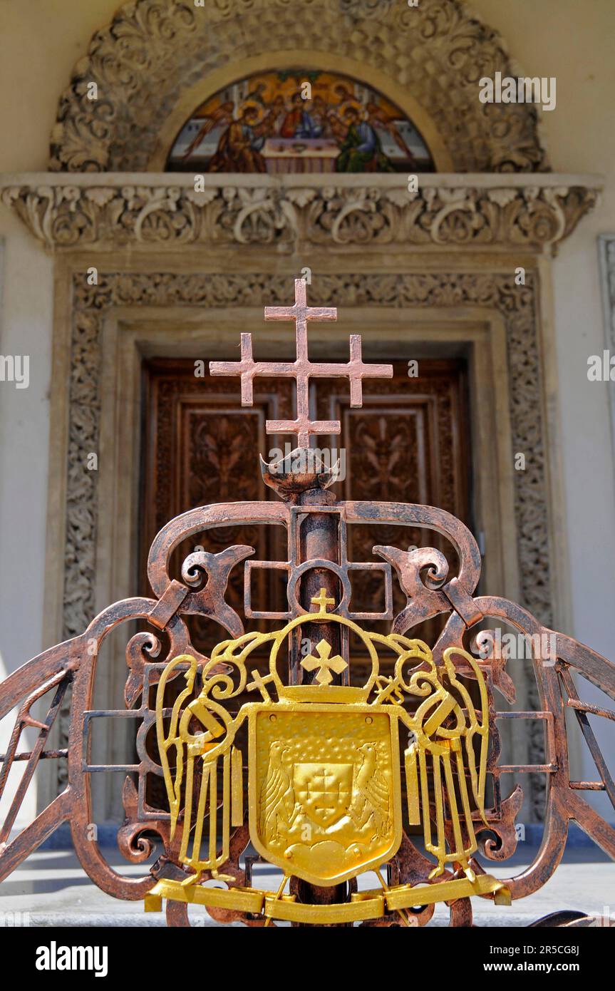 Cross, Palace and Church of the Patriarch, Patriarchal Church, Romanian ...
