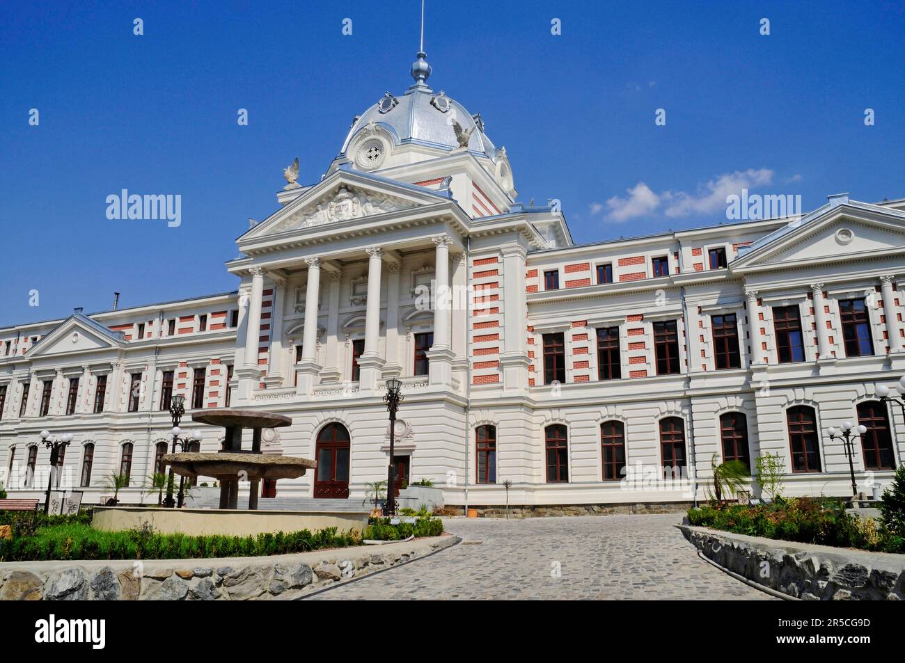 Coltea Hospital, Hospital, Bucharest, Romania Stock Photo - Alamy