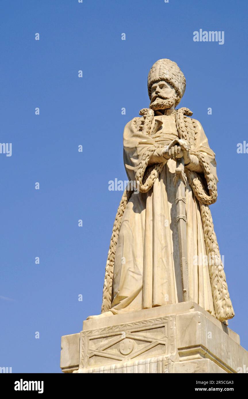 Statue, Coltea Hospital, Hospital, Bucharest, Romania Stock Photo - Alamy