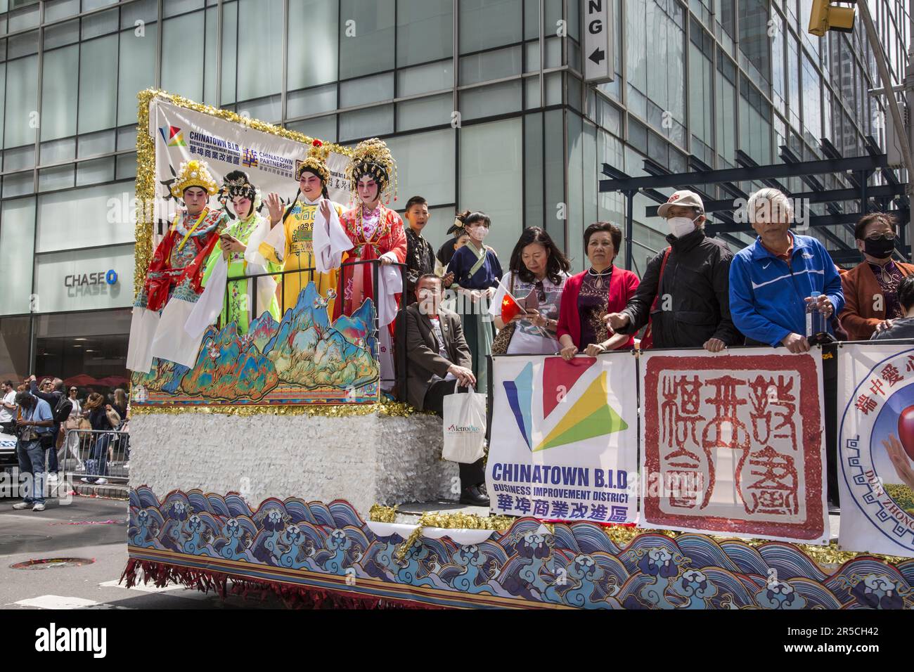 Asian american and pacific islander heritage cultural hi-res stock ...