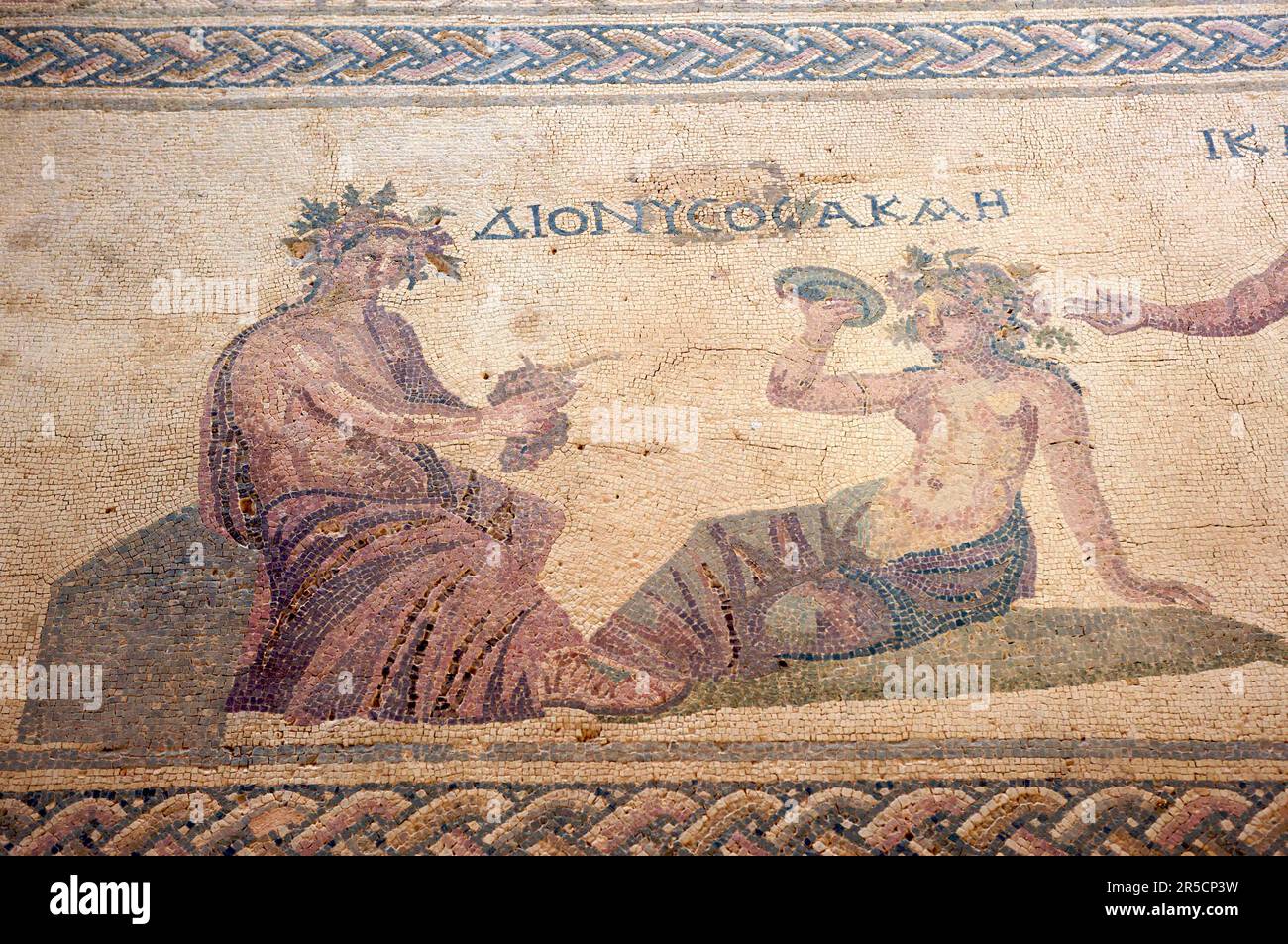 Mosaics in the House of Dionysus at the excavation site of Pafos ...