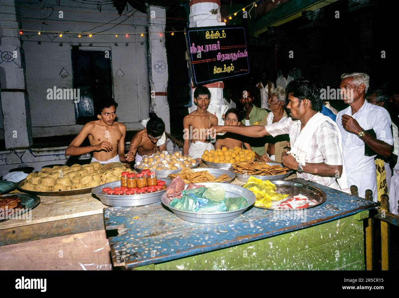 Temple prasad stall in Thillai Nataraja temple in Chidambaram, Tamil ...