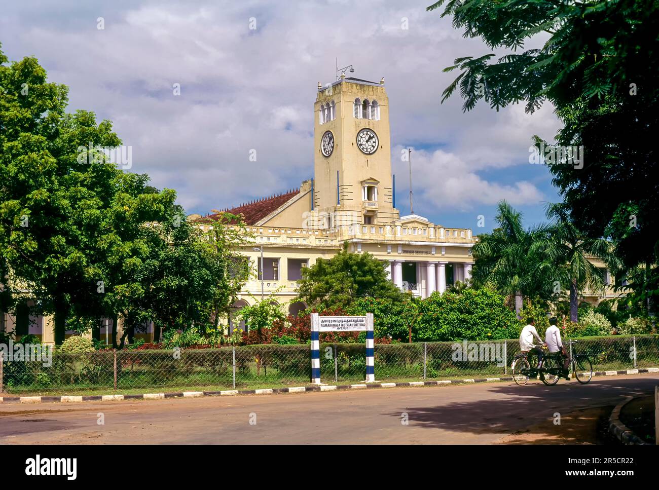Annamalai University