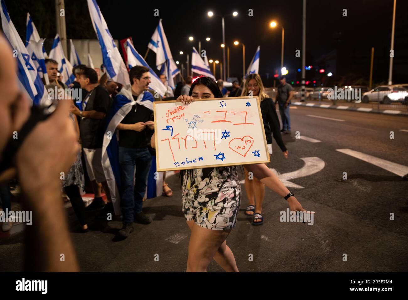 Leftists are maniacs hi-res stock photography and images - Alamy