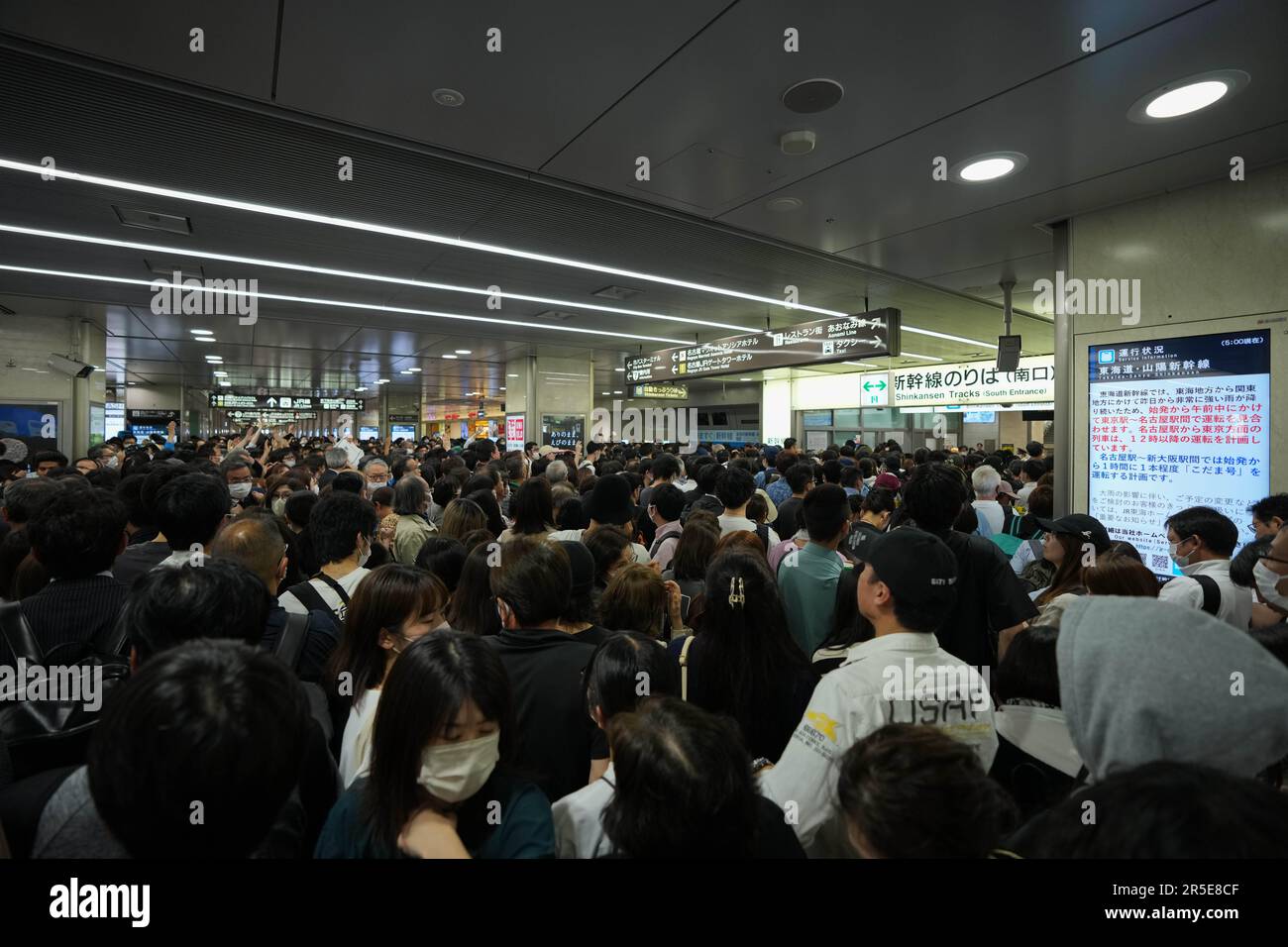 Nagoya, Japan. 3rd June, 2023. Passengers wait for Shinkansen trains to start again at Nagoya ...
