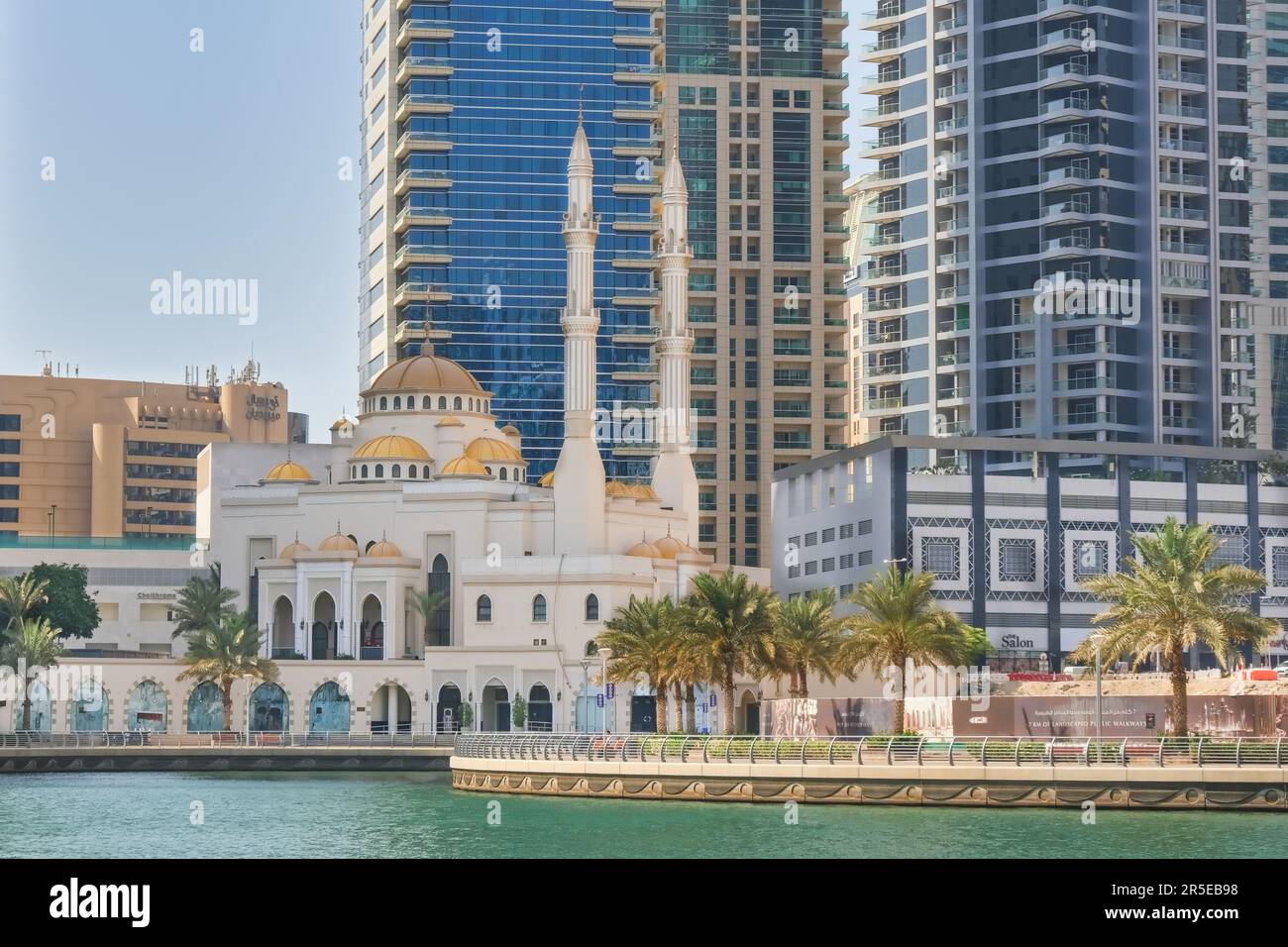 View Mohammed Bin Ahmed Al Mulla Mosque against the backdrop of ...