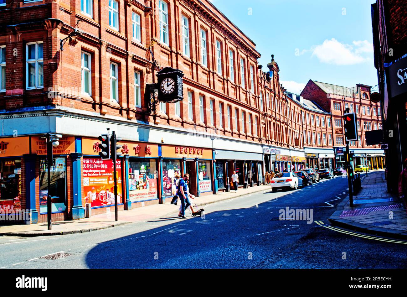 George hudson hi-res stock photography and images - Alamy