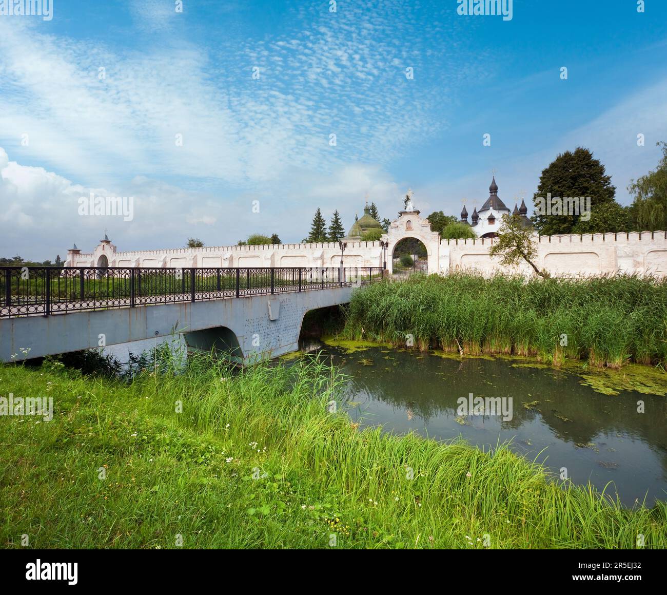 Historical and Cultural Reserve "Cossack graves" . The famous battle of ...