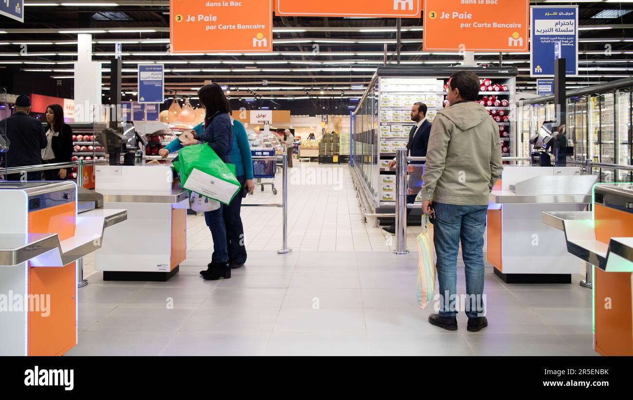 Moroccan Supermarket: Customers Engage with Self-checkout Stock Photo ...