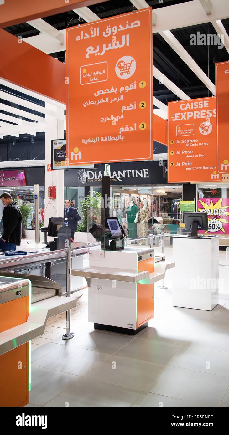 Self-checkout Facilities at Marjane Supermarket, Rabat, Morocco Stock ...