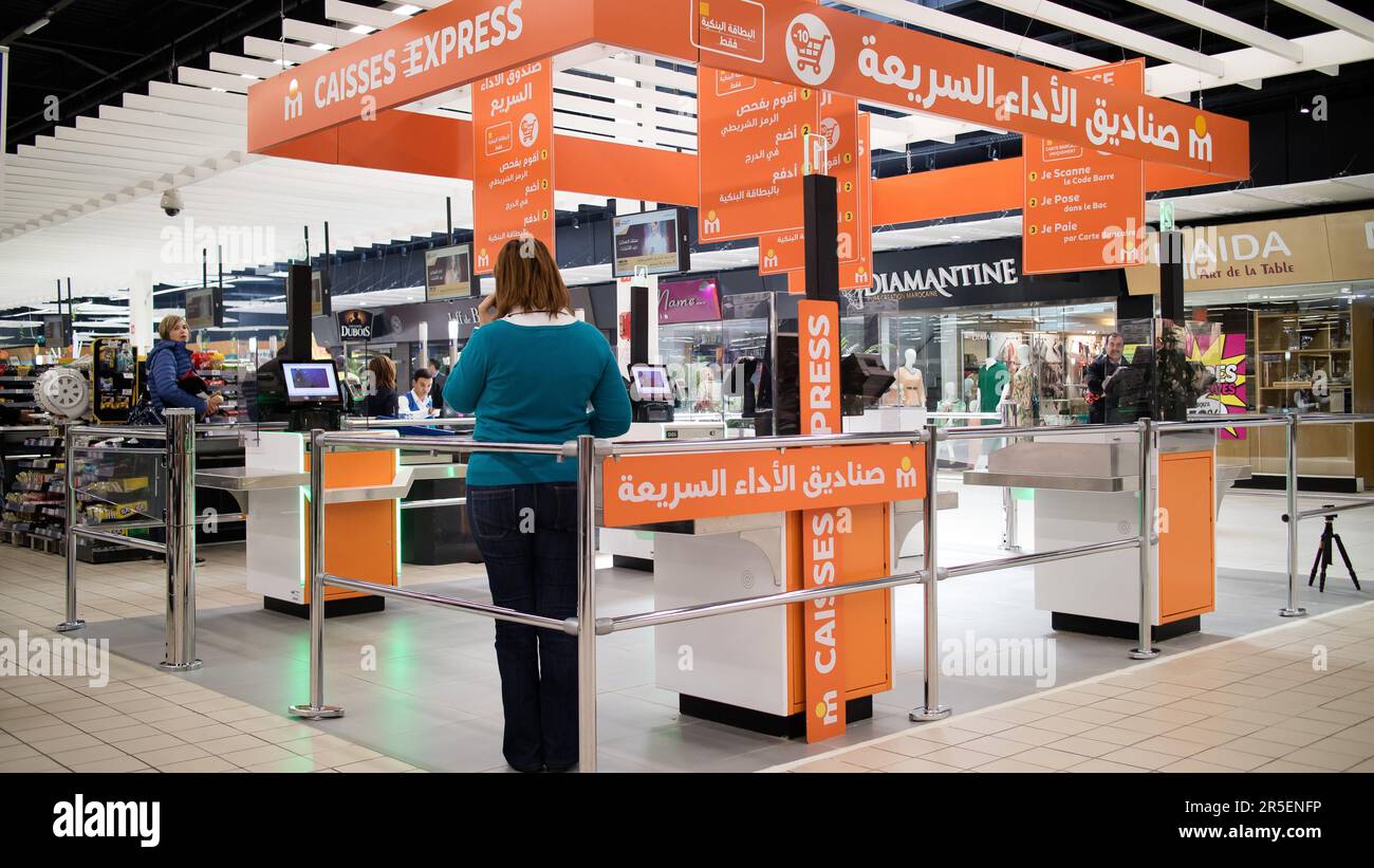 Marjane rabat hi-res stock photography and images - Alamy