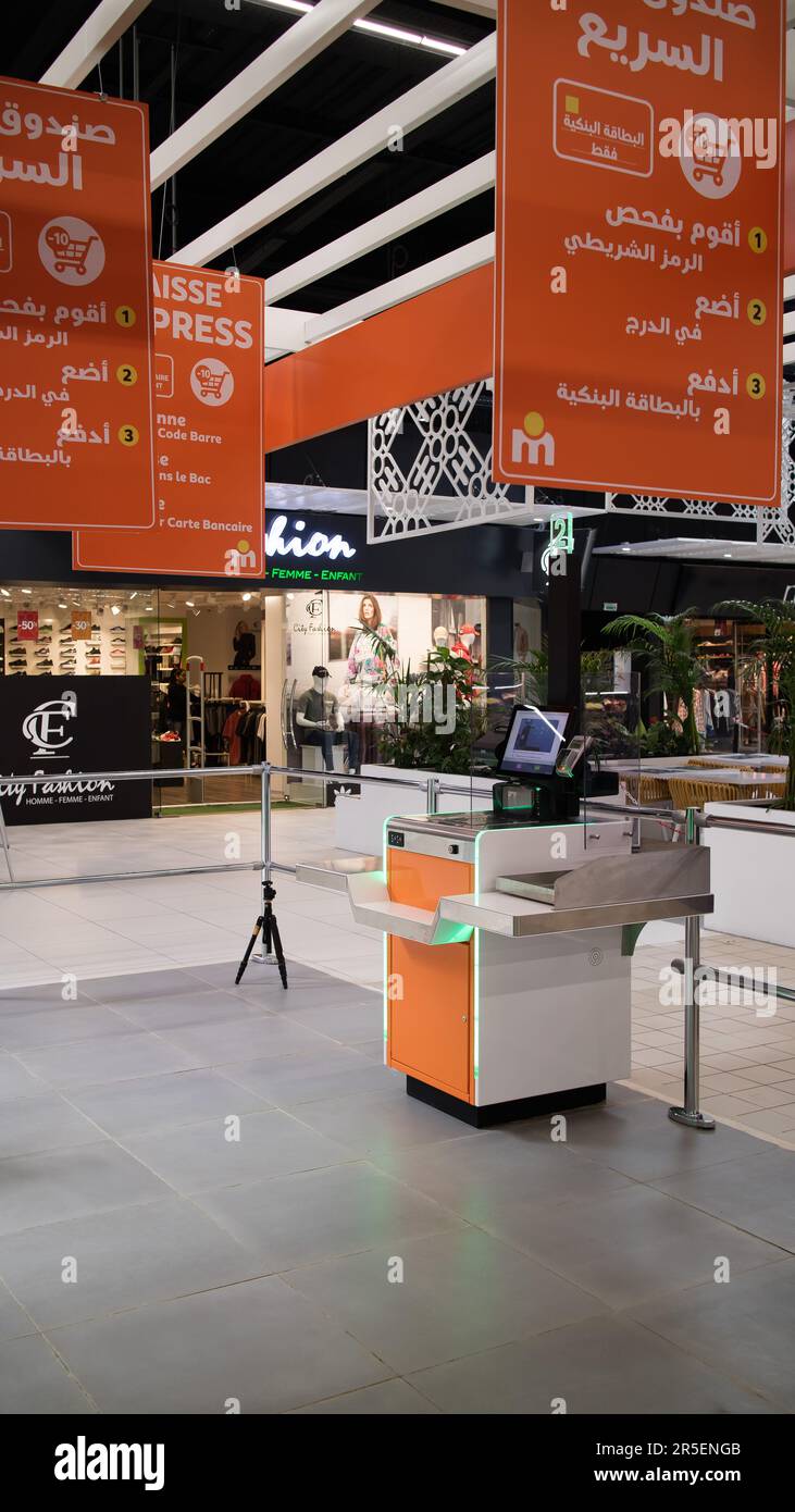 Modern Shopping at Marjane Supermarket's Self-checkout, Rabat Stock ...
