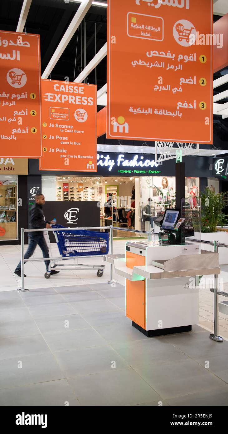 Modern Shopping at Marjane Supermarket's Self-checkout, Rabat Stock ...