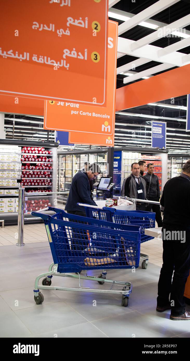 Marjane maroc hi-res stock photography and images - Alamy