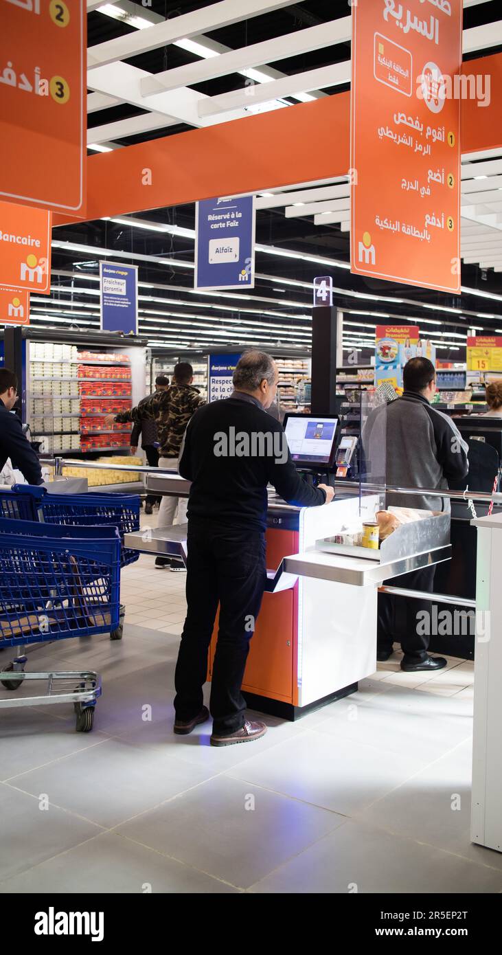 Marjane maroc hi-res stock photography and images - Alamy