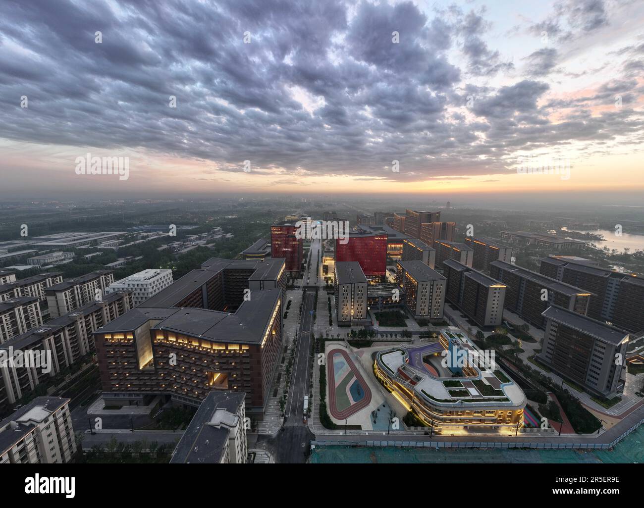 A glimpse into chinas future hi-res stock photography and images - Alamy