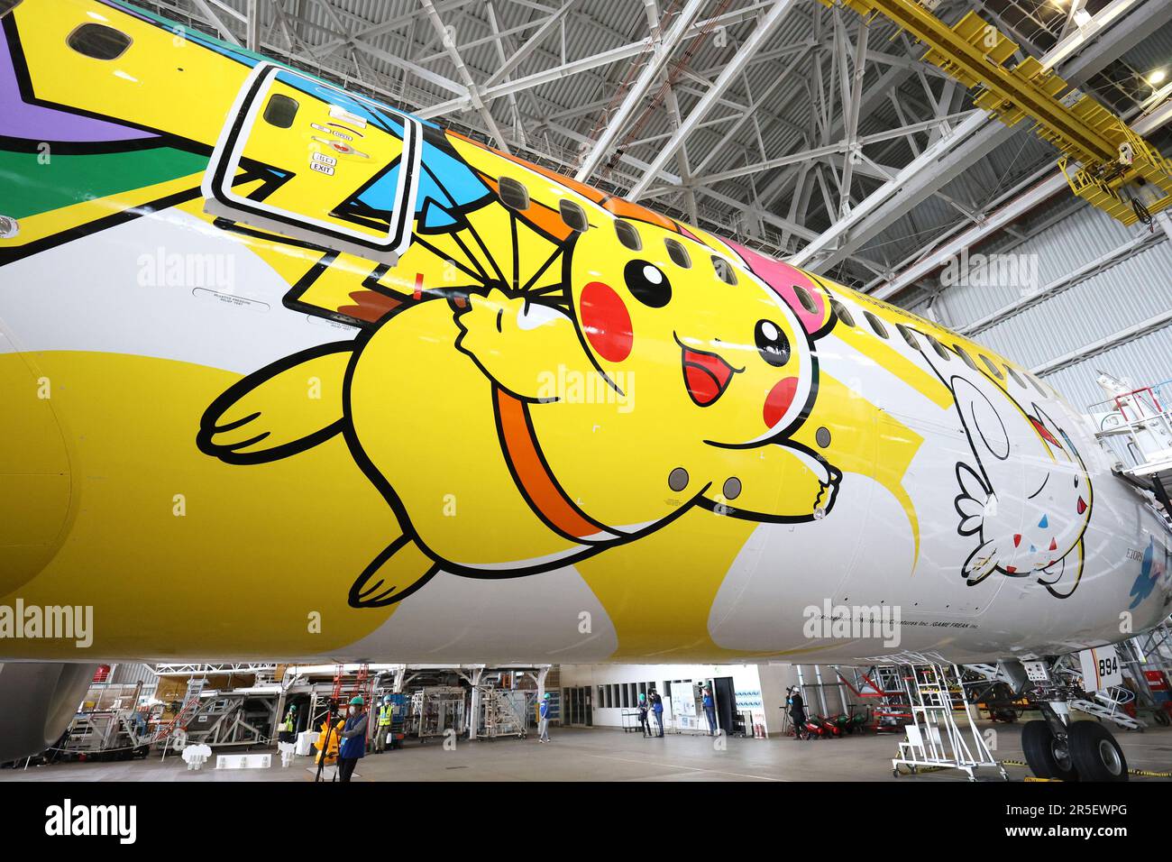 Pikachu jet hi-res stock photography and images - Alamy