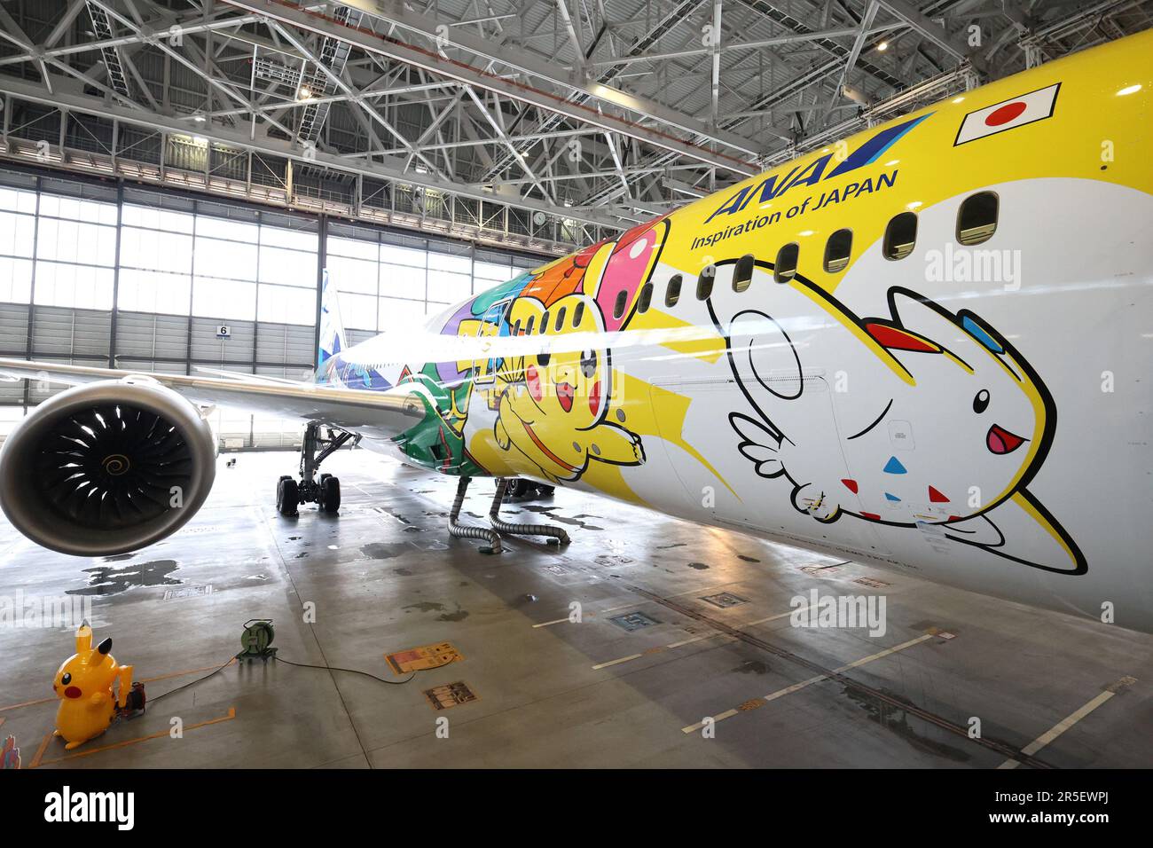 Tokyo, Japan. 3rd June, 2023. Japan's largest air carrier All Nippon ...