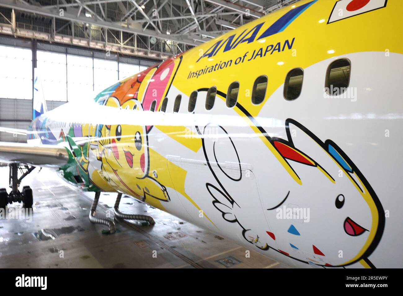 Pikachu jet hi-res stock photography and images - Alamy