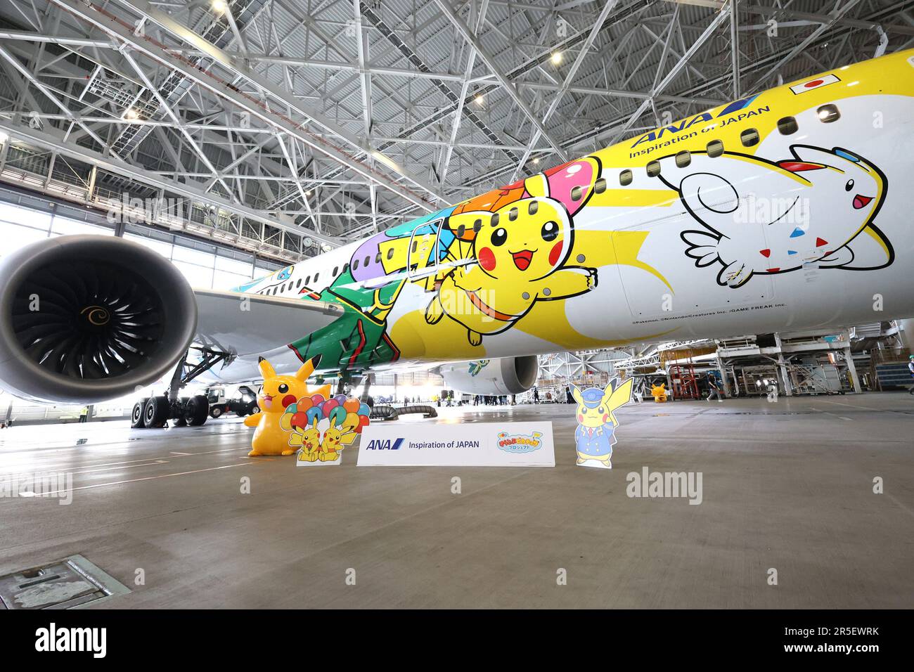 Tokyo, Japan. 3rd June, 2023. Japan's largest air carrier All Nippon ...