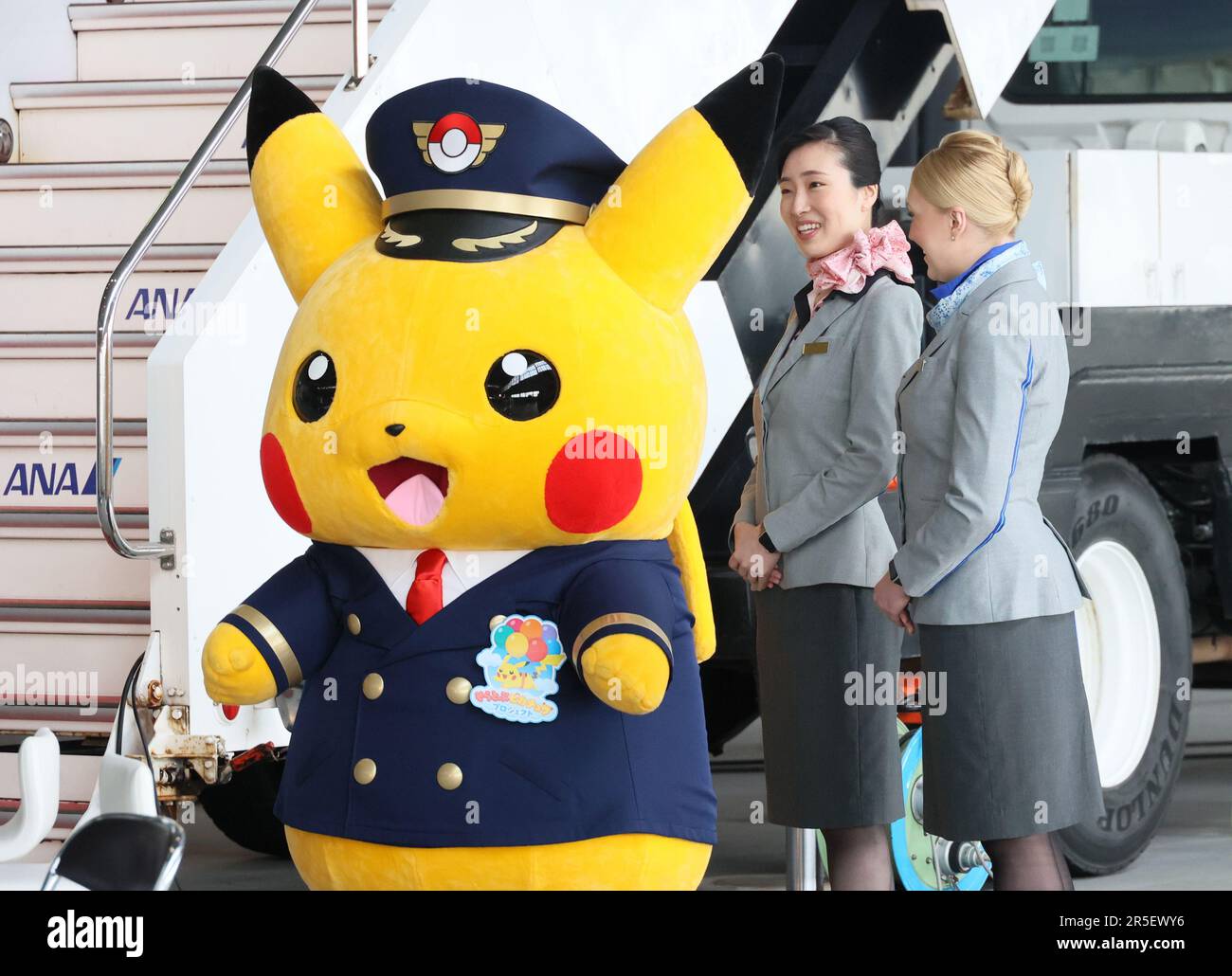 Tokyo, Japan. 3rd June, 2023. Japan's largest air carrier All Nippon ...