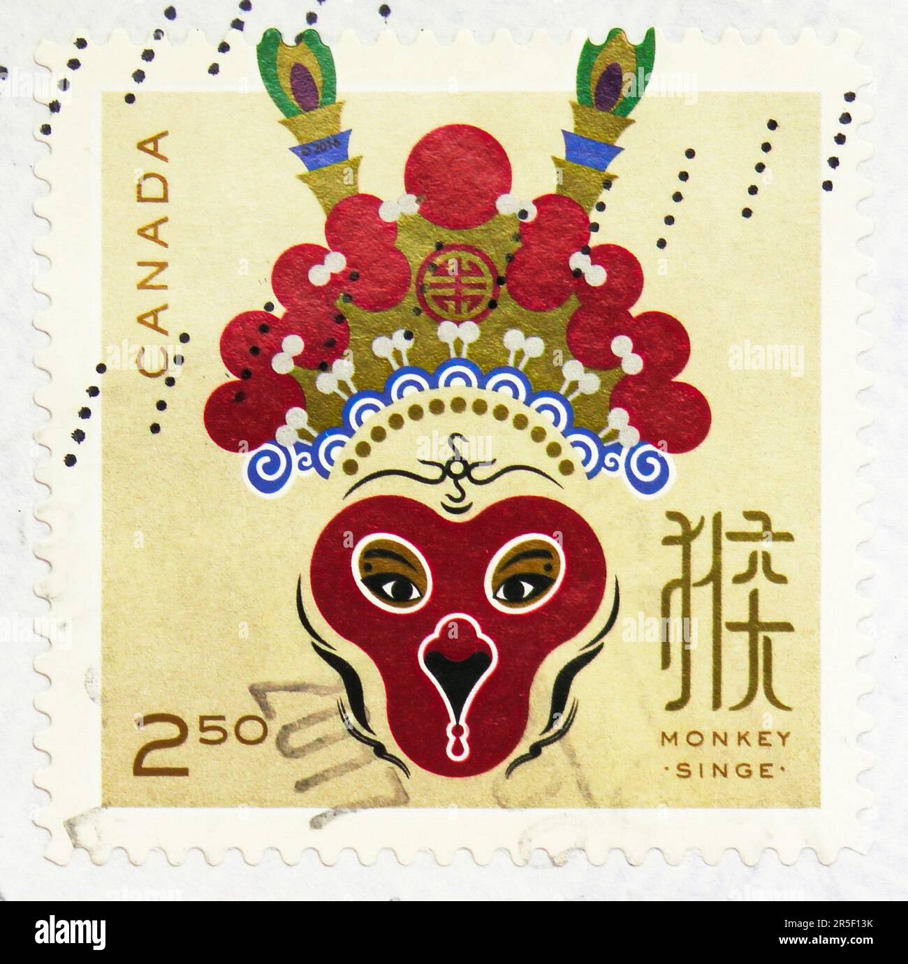 MOSCOW, RUSSIA - MAY 17, 2023: Postage stamp printed in Canada shows ...