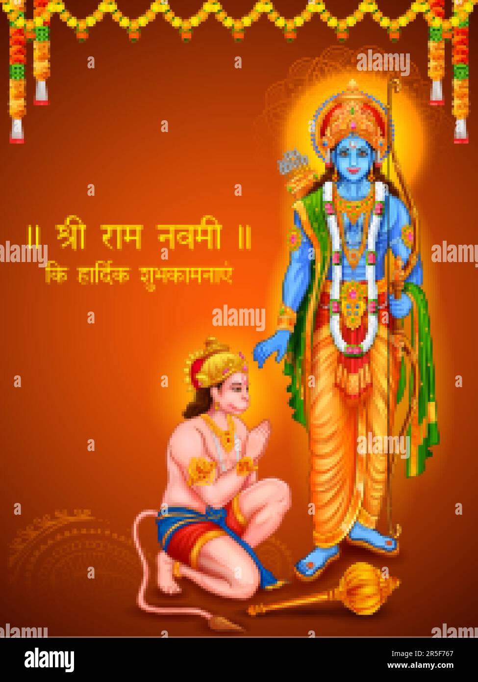 illustration of Lord Rama and Hanuman for Shree Ram Navami celebration background for religious holiday of India Stock Vector Image Art Alamy