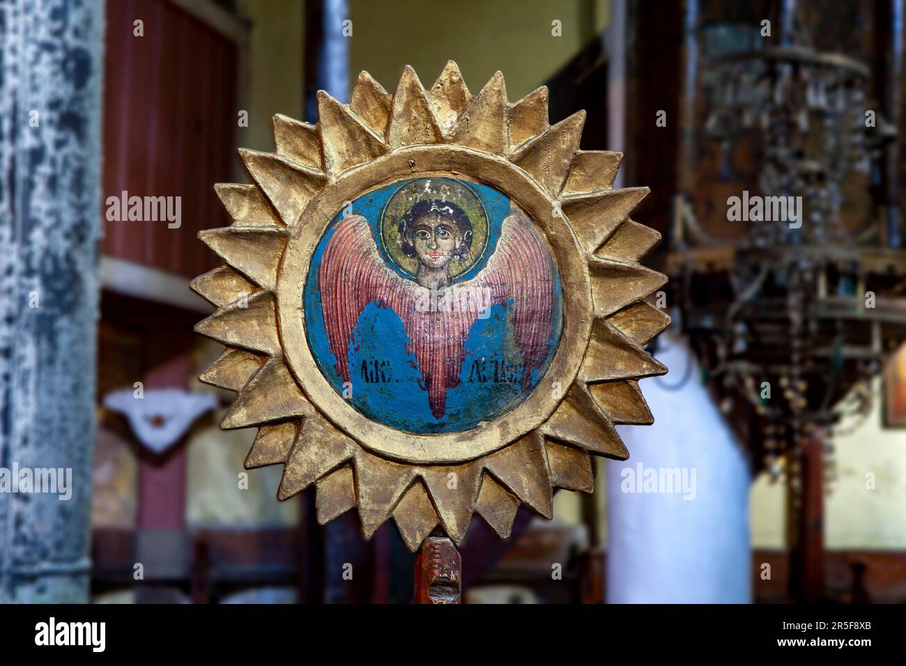 Razlog church, ripida, ripidia, rhipidion Stock Photo - Alamy