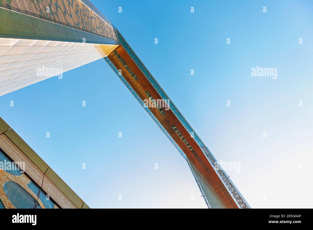 Dubai, UAE - 04.29.2023 Popular sightseeing and attraction building ...