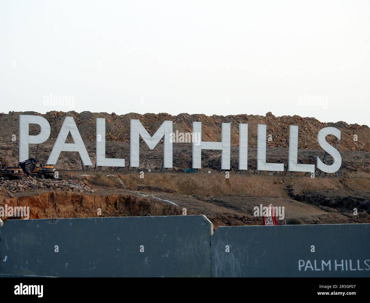 Growing projects hi-res stock photography and images - Alamy