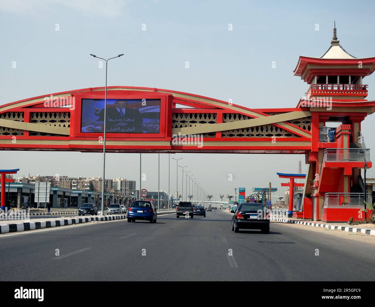 Cairo, Egypt, May 21 2023: Shinzo Abe axis patrol highway in Egypt with ...