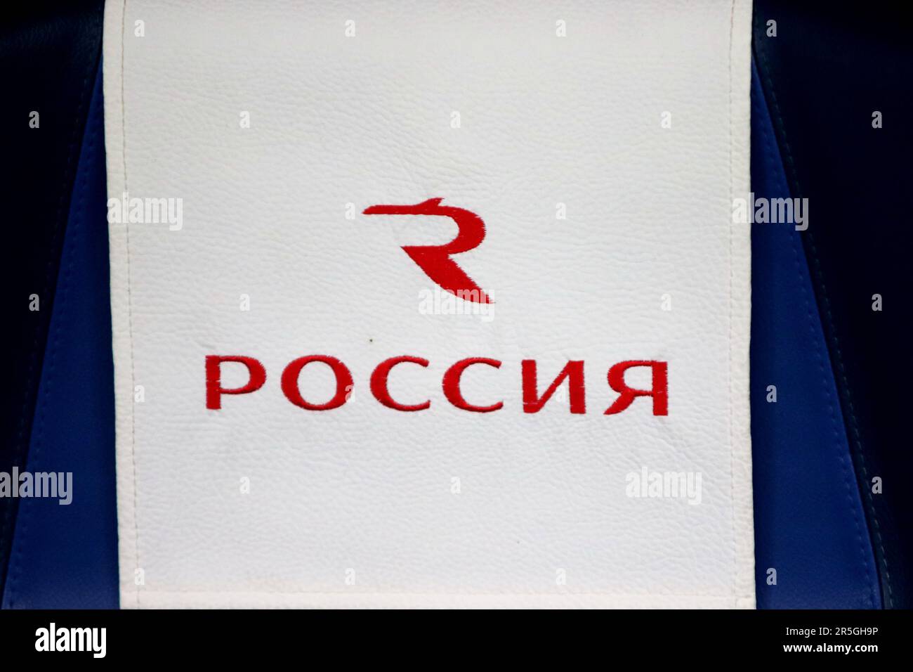 Saint Petersburg, Russia, 3 June 2023: Football. Russian Premier League ...