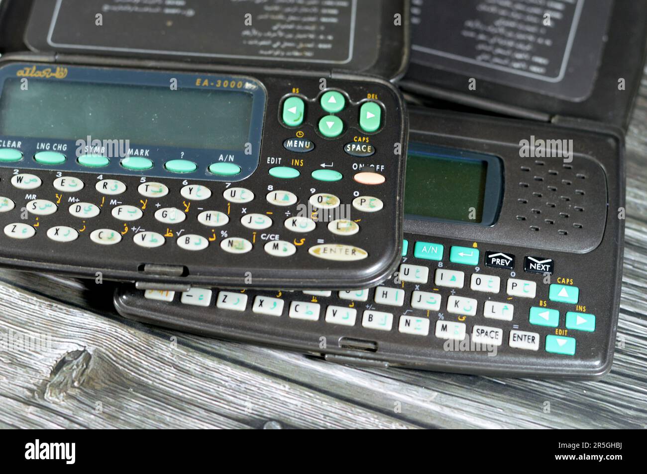 Cairo, Egypt, May 26 2023: Atlas dictionary translator device from ...