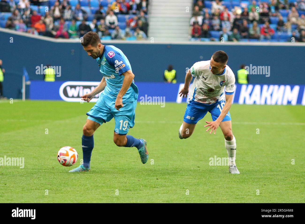 Saint Petersburg, Russia, 3 June 2023: Football. Russian Premier League ...