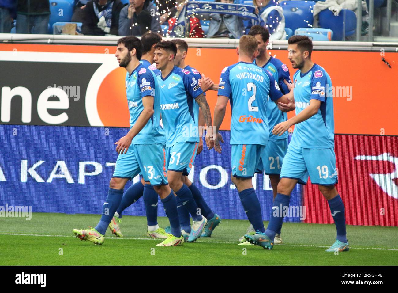 Saint Petersburg, Russia, 3 June 2023: Football. Russian Premier League ...