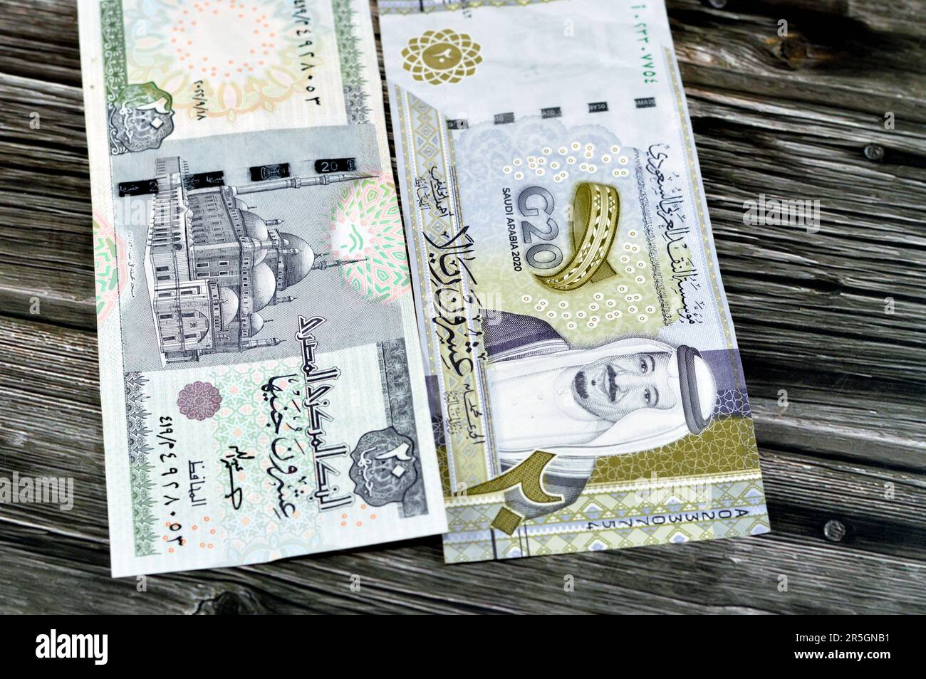Saudi Arabia 20 SAR twenty riyals banknote with 20 LE twenty Egyptian ...