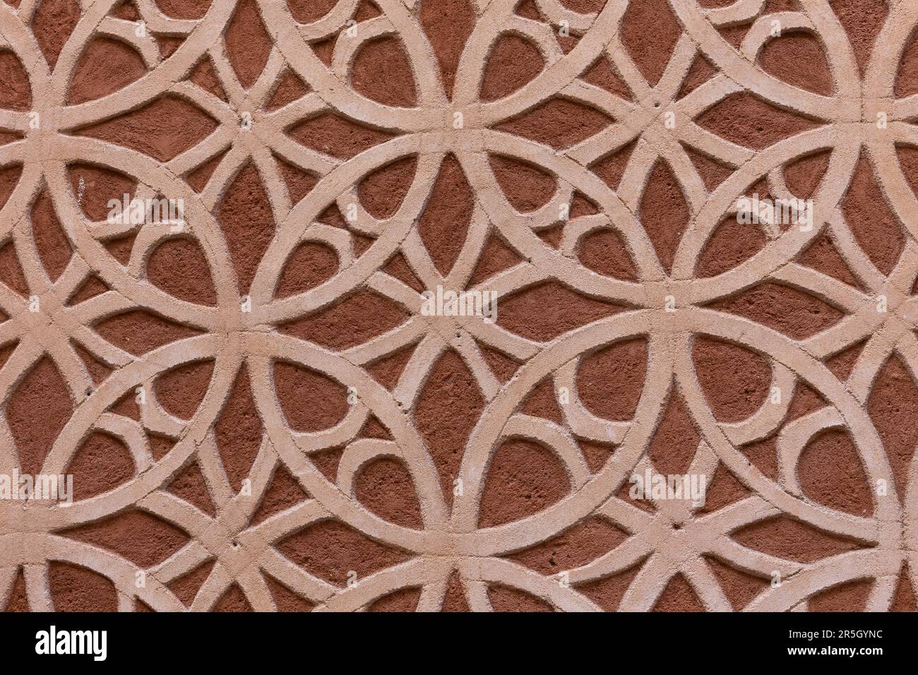 Islamic geometry hi-res stock photography and images - Alamy