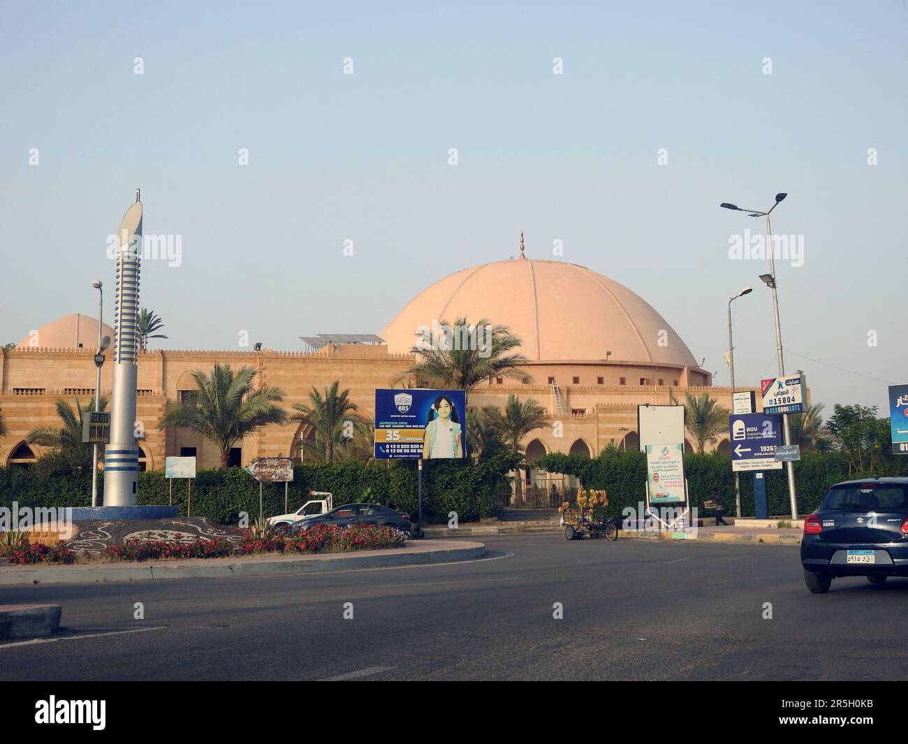 Cairo, Egypt, May 20 2023: big dome of a mosque against a blue sky at ...