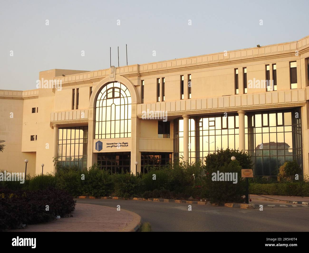 Cairo, Egypt, May 20 2023: The French University in Egypt Université ...