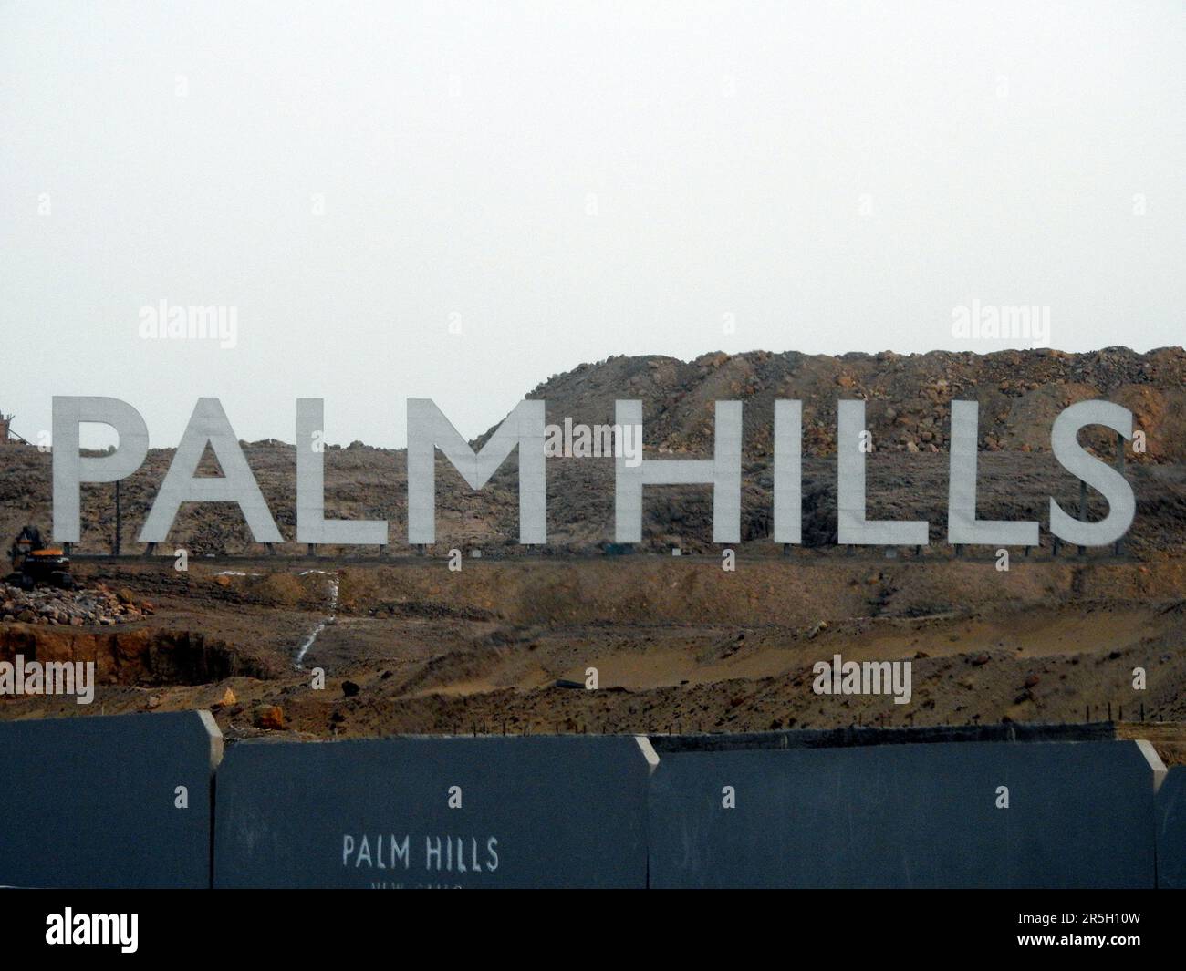 Cairo, Egypt, May 20 2023: Palm Hills Developments, an ever-growing leader in integrated ...