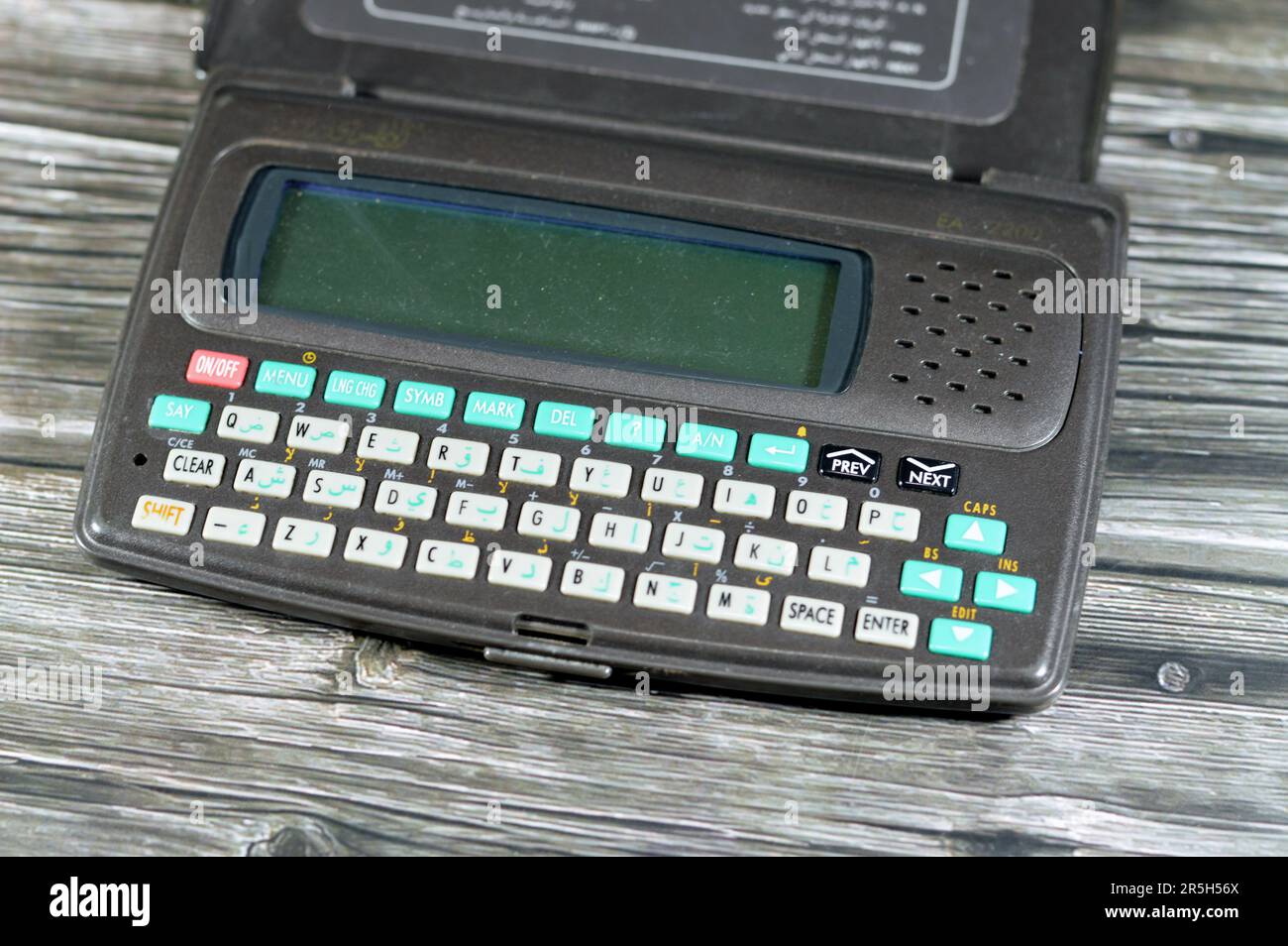 Cairo, Egypt, May 26 2023: Atlas dictionary translator device from ...