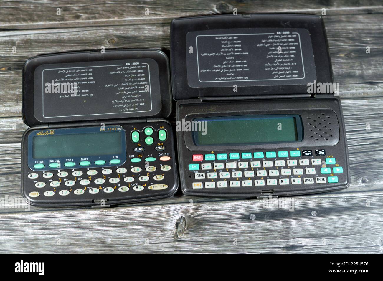 Cairo, Egypt, May 26 2023: Atlas dictionary translator device from ...