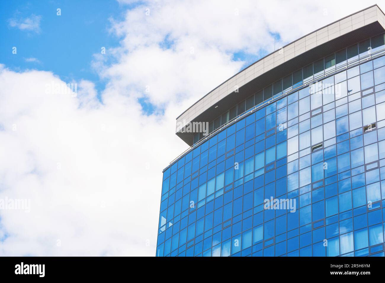 Modern Stylish Architecture. Symmetrical Blue Glass Building in the ...