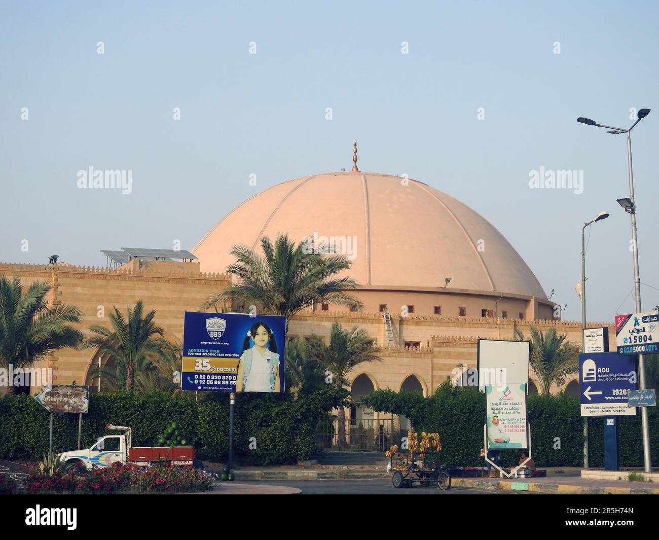 Cairo, Egypt, May 20 2023: big dome of a mosque against a blue sky at ...