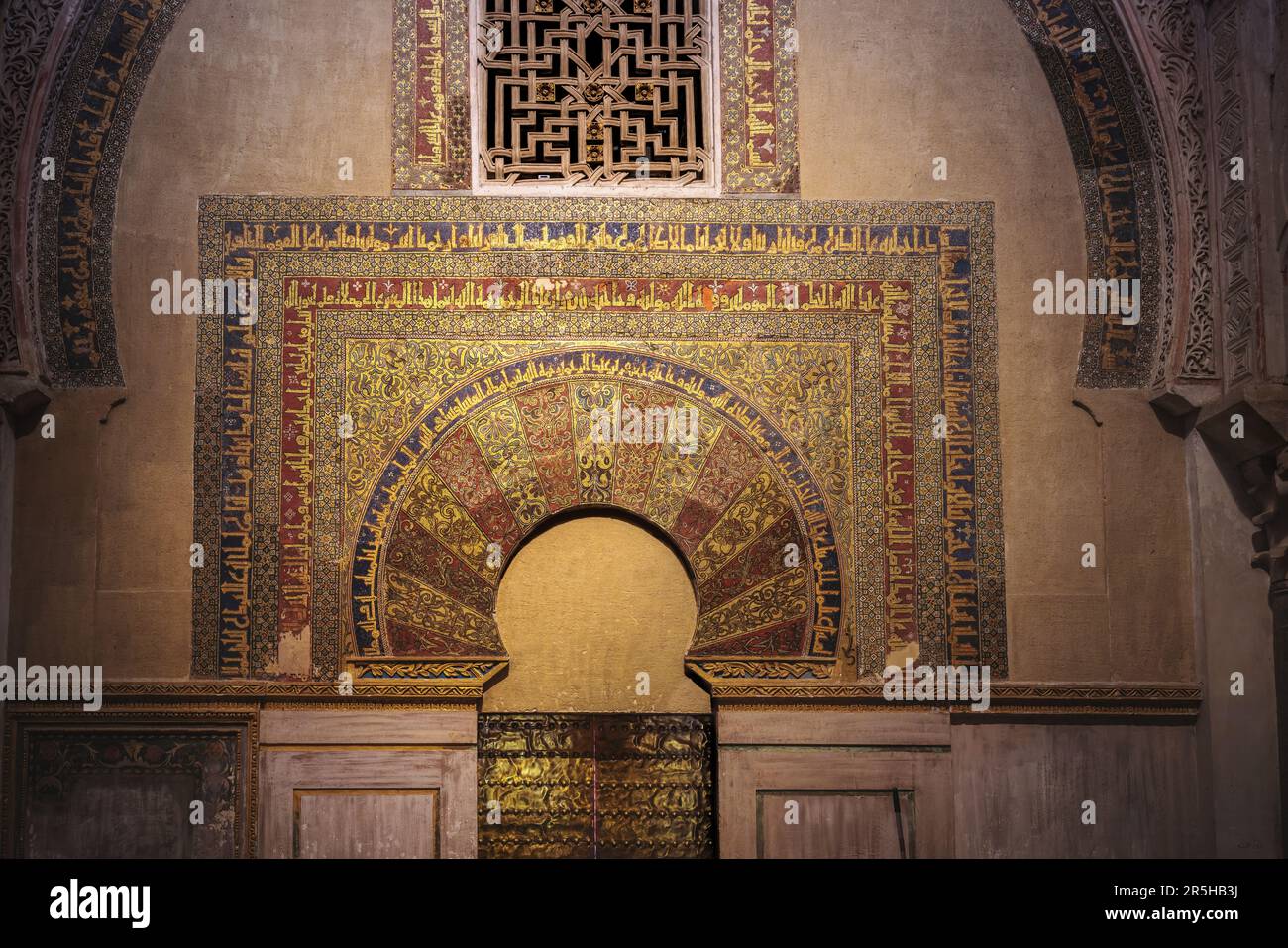 Mihrab right door hi-res stock photography and images - Alamy