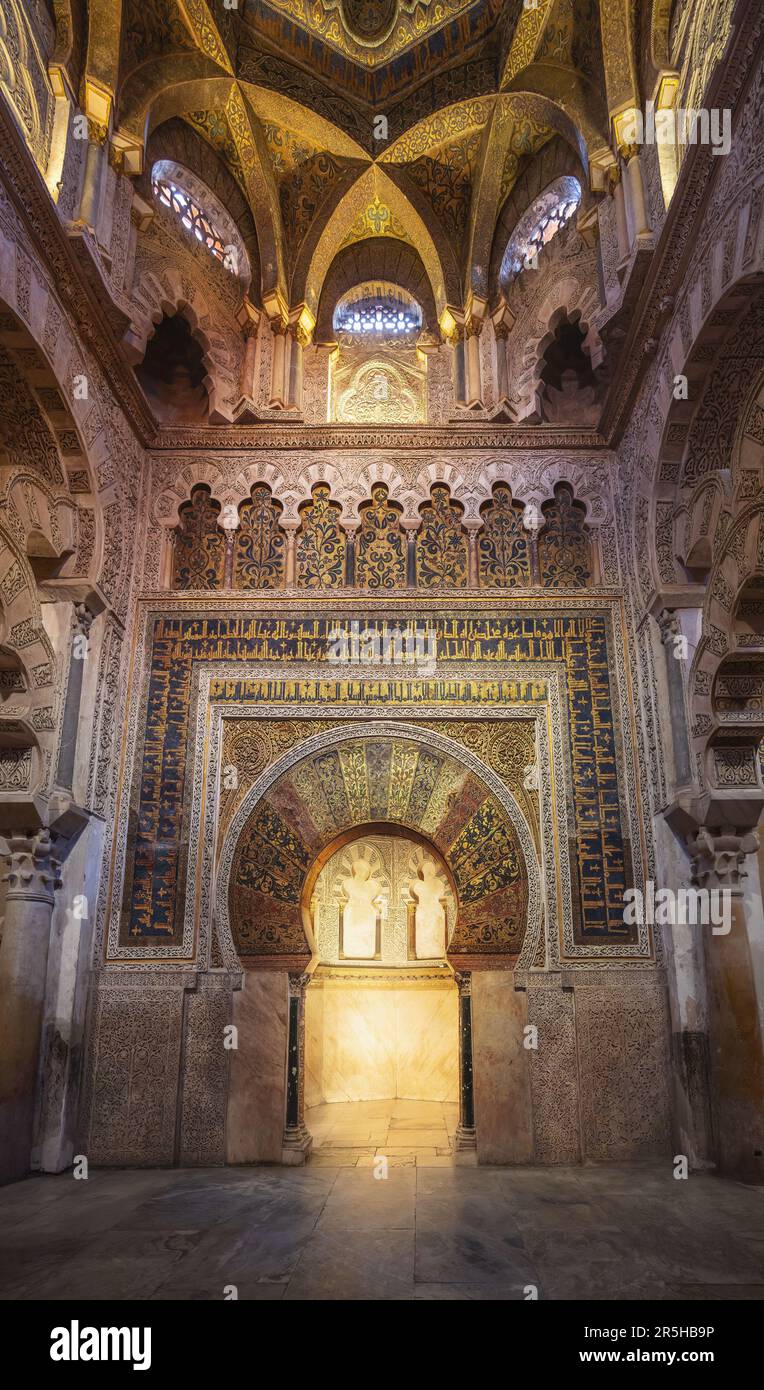 Mihrab (Prayer Niche) at Mosque-Cathedral of Cordoba Interior - Cordoba ...